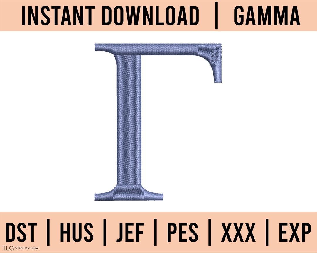 Gamma Embroidery Instant Download, Greek Letter Digitized, Dst, Hus ...