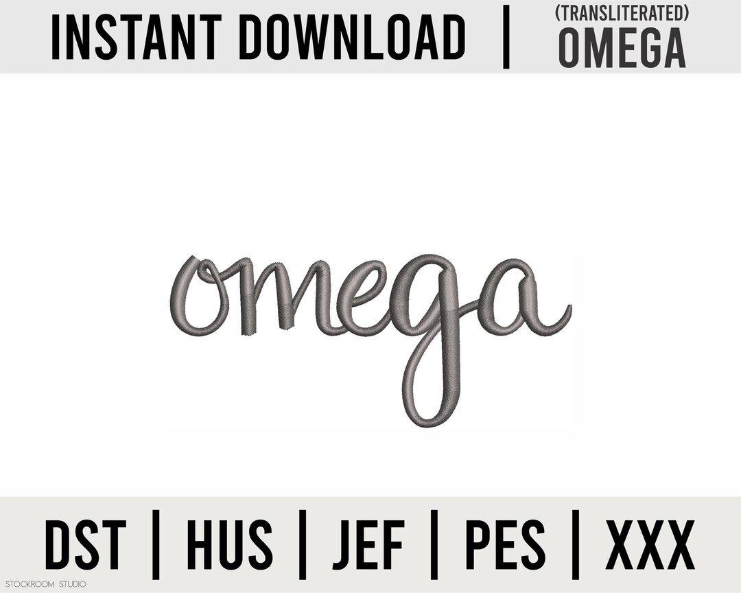 Omega Script Embroidery Design – Handwritten Text (digital Download) - Etsy