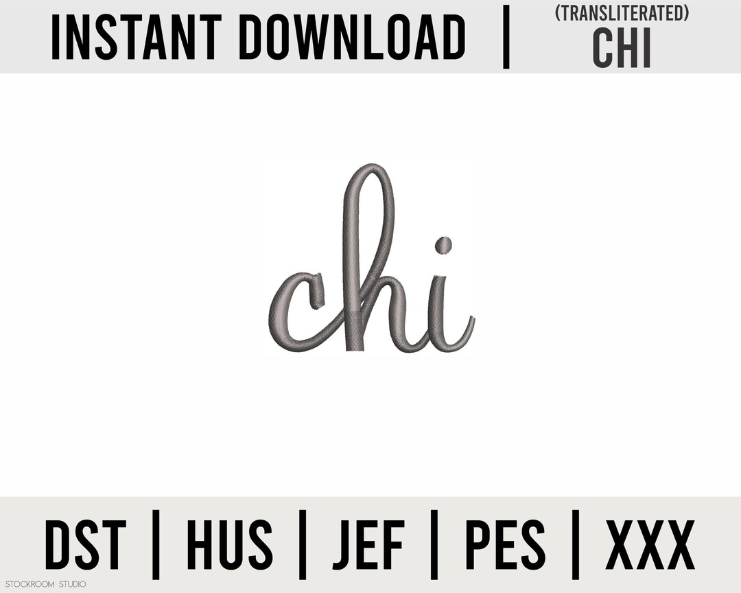 Chi Embroidery Design – Handwritten Script (digital Download) - Etsy