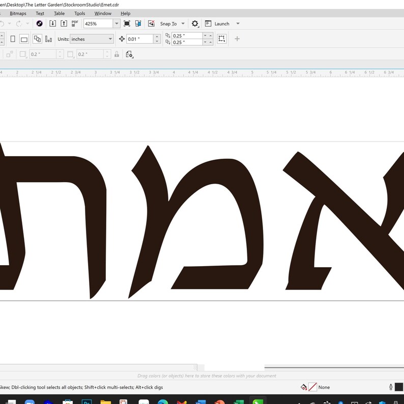 Hebrew Emet (truth) SVG File: Instant Download - Etsy