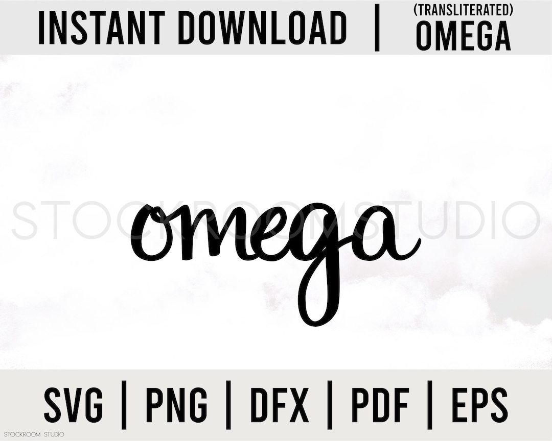 Omega Script: Handwritten Graphic Text (svg, Png, Pdf, Eps) (digital ...