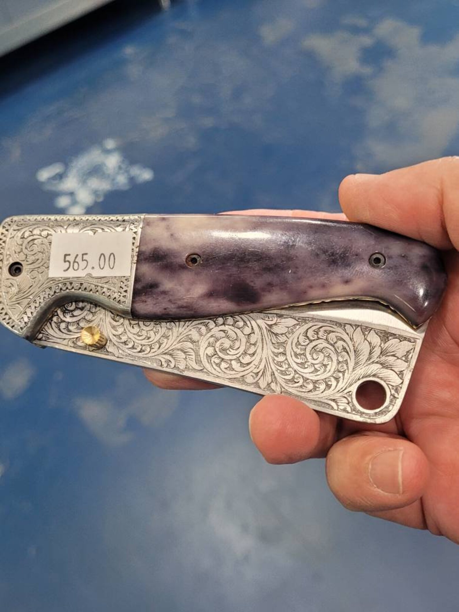 Hand Engraved Beautiful Stainless Steel Blade With Hand Engraved ...
