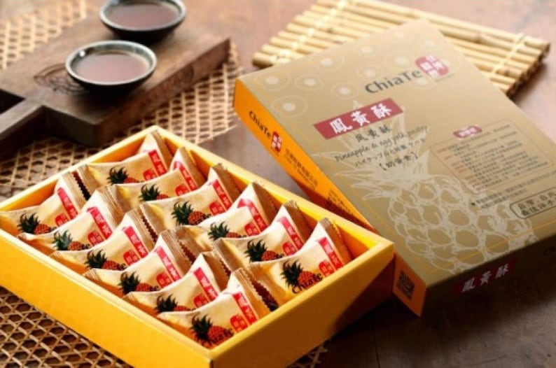 Chiate Egg Yolk Pineapple Cakes (540g/12pcs) Fresh and Direct From ...
