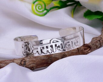 Silver Shivaya Bracelet - Etsy