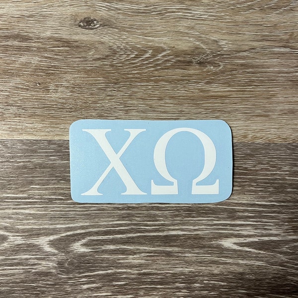 Alpha Chi Omega - Etsy