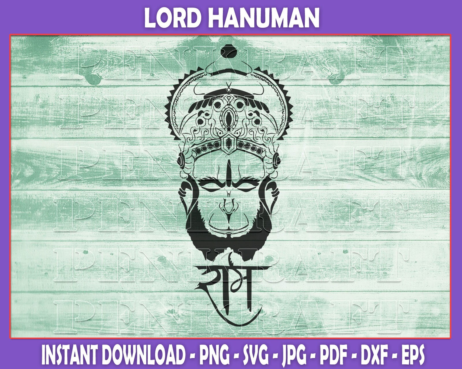 Lord Hanuman Svg Hanuman Svg Monkey God Indian God Hindu - Etsy Canada