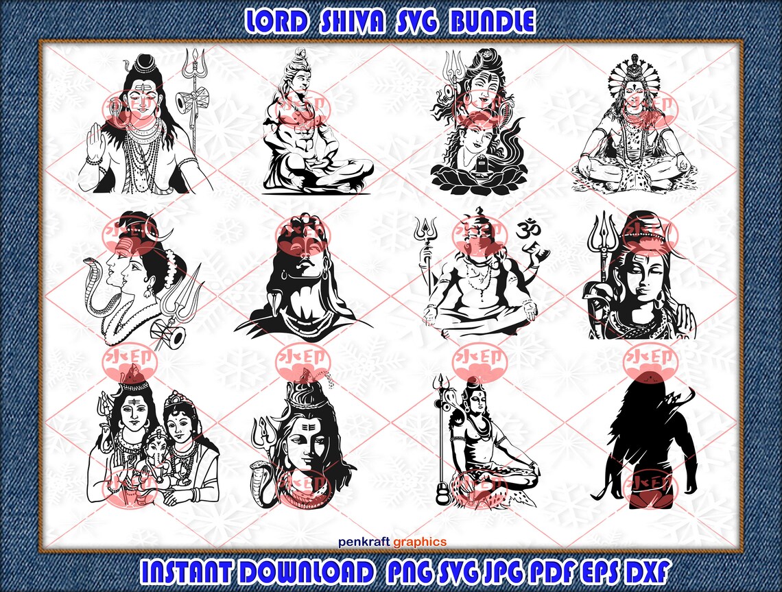 Lord Shiva Svg Bundle, Shiva Svg, Shiv Parvati, Shiv Parvati Ganesh, Jai Mahakal, Hindu Svg ...