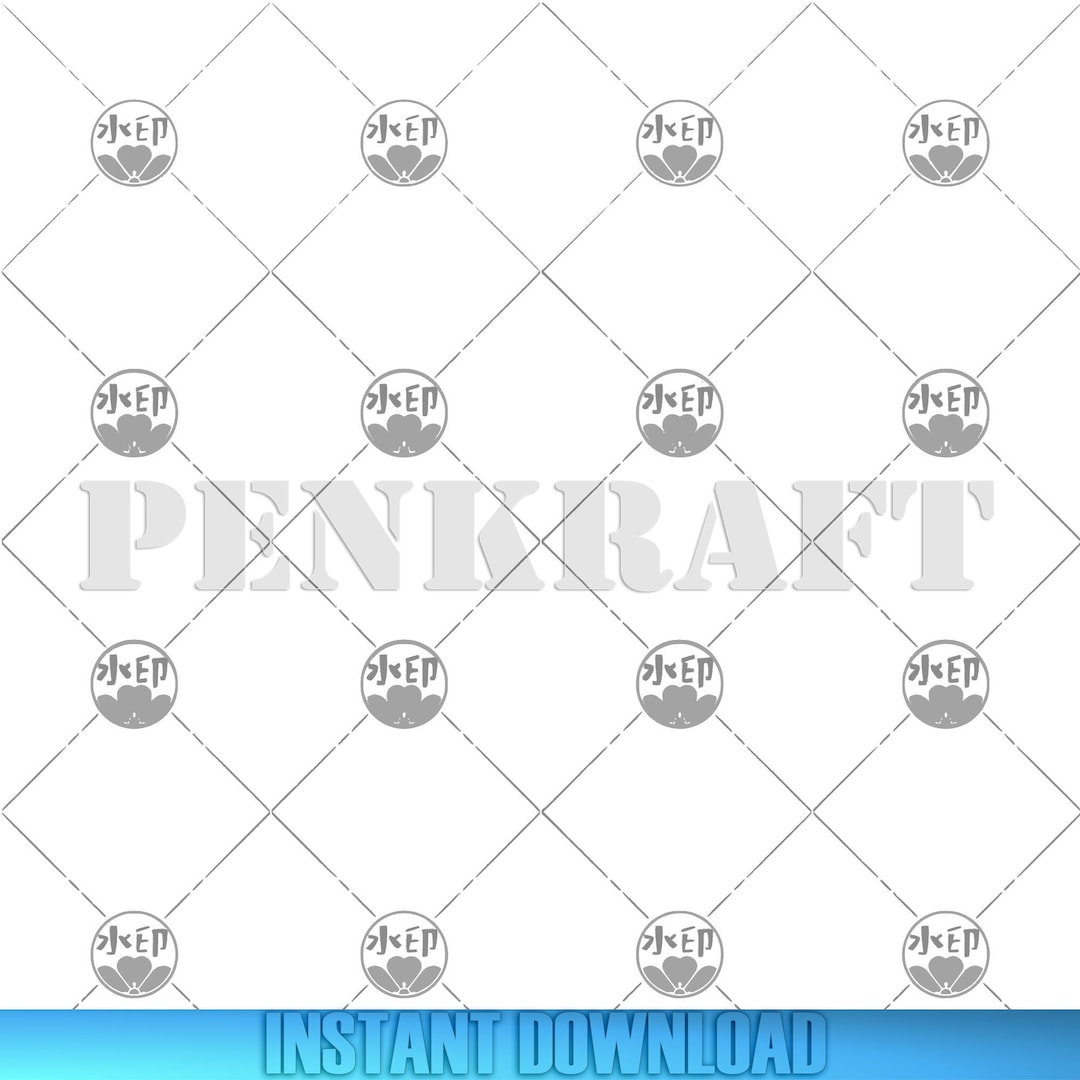 Watermark, Transparent Watermark, Do Not Copy Watermark, Transparent ...