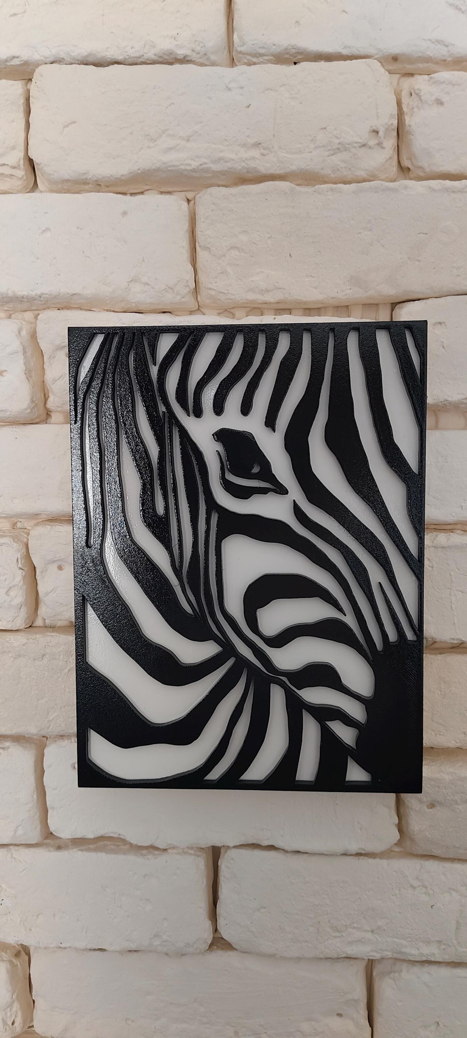 3D Decorative Zebra Board - Etsy