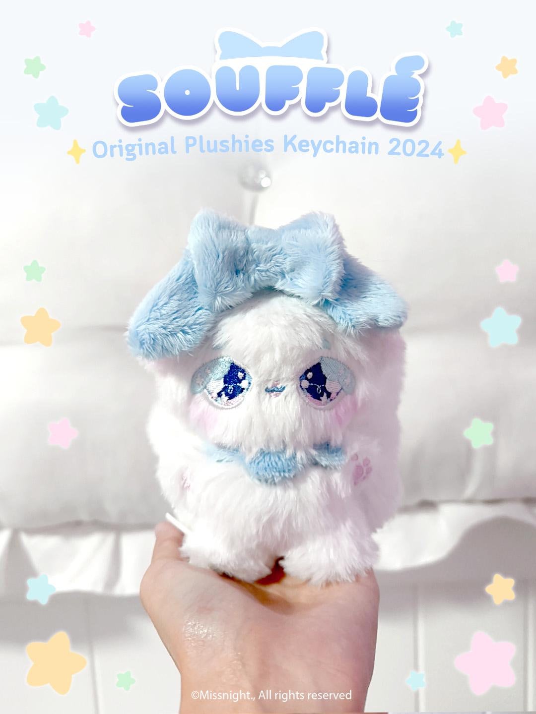 Souffle Cat Keychain Plush / Small Plushie Keychain - Etsy