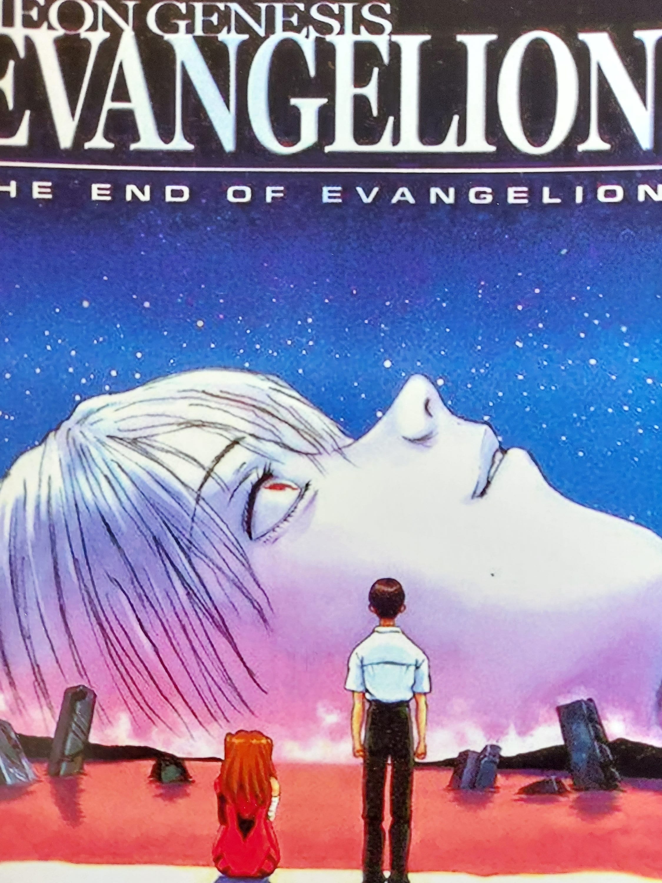 Neon Genesis Evangelion Poster - Etsy Canada