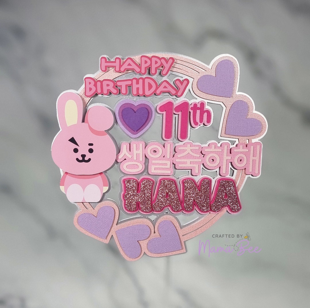 BTS BT21 Hangul Cake Topper: 3D Personalised - Etsy