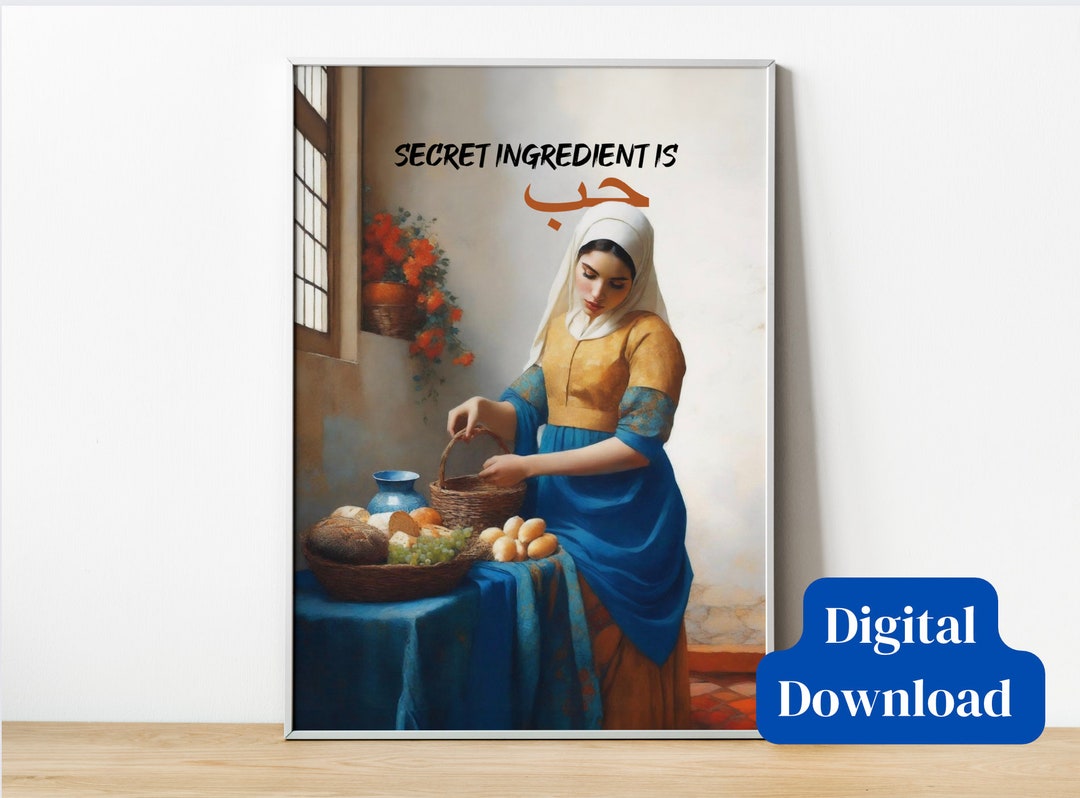 Printable Wall Art Kitchen Print of the Milkmaid Print of the Secret ...