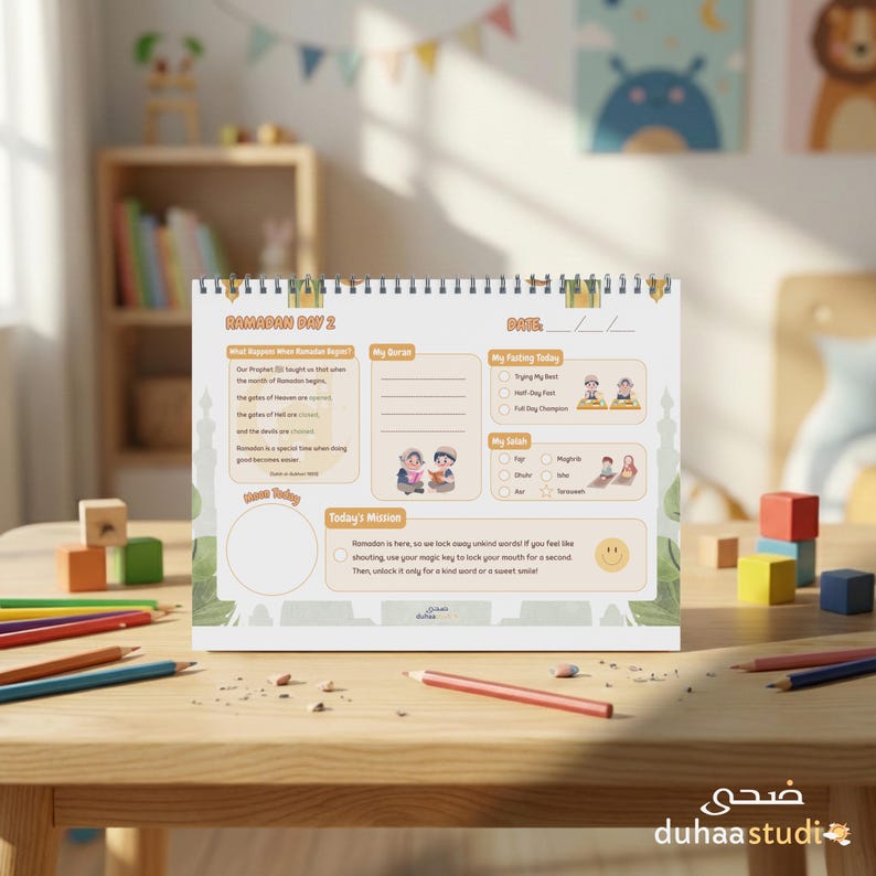 Printable Ramadan Calendar 2026 for Kids: Fasting & Salah Tracker ...