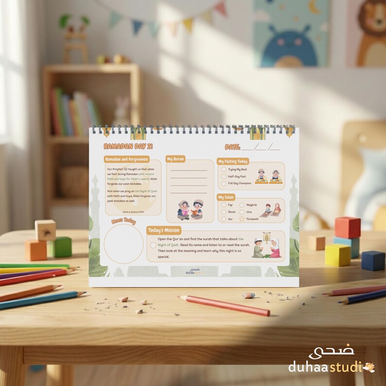 Printable Ramadan Calendar for Kids 2026: Ramadan Planner, Fasting ...
