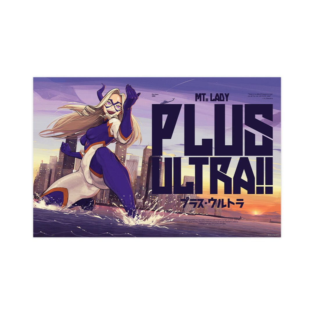 Mt Lady: PLUS ULTRA Print - Etsy