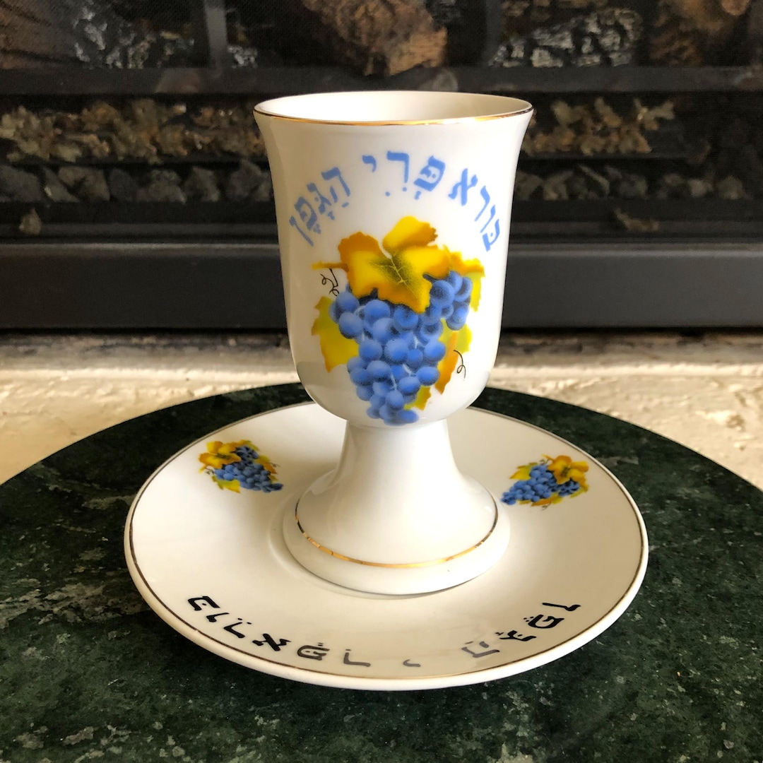 Kiddush Cup Blue Gold With Saucer, Ceramic Porcelain Kiddush Cup ...