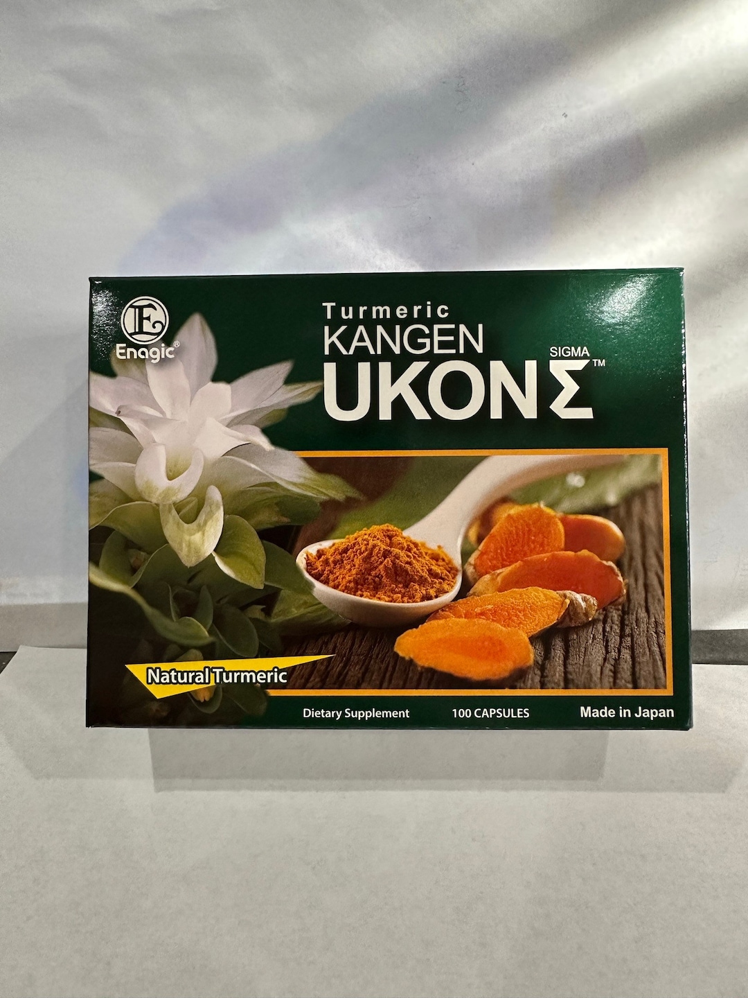 Organic Ukon Turmeric Multivitamin Vegeterian Capsules - Etsy