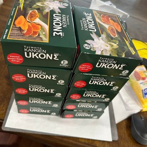 Organic Ukon Turmeric Multivitamin Vegeterian Capsules - Etsy