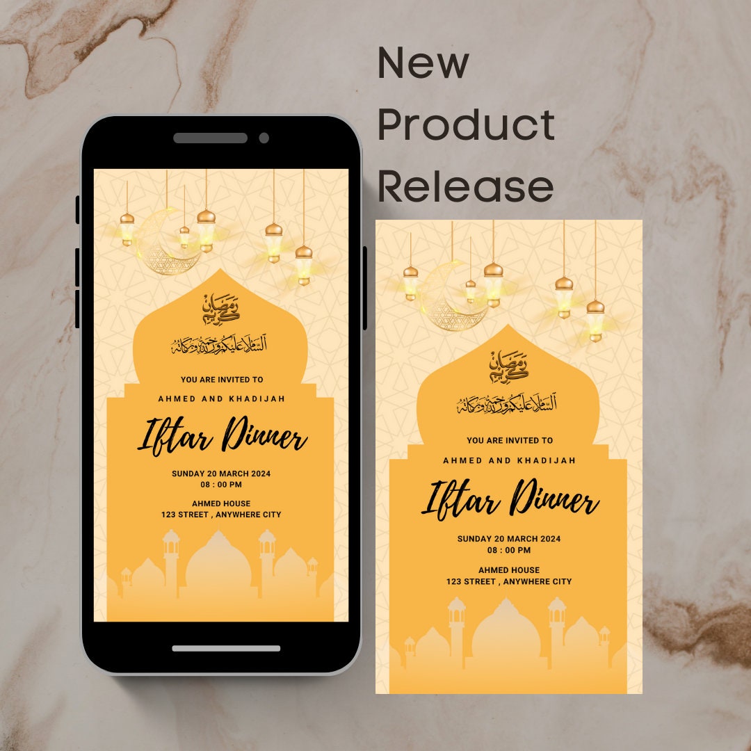 Editable Iftar Dinner Party Invitation Ramadan Gold Mosque - Etsy