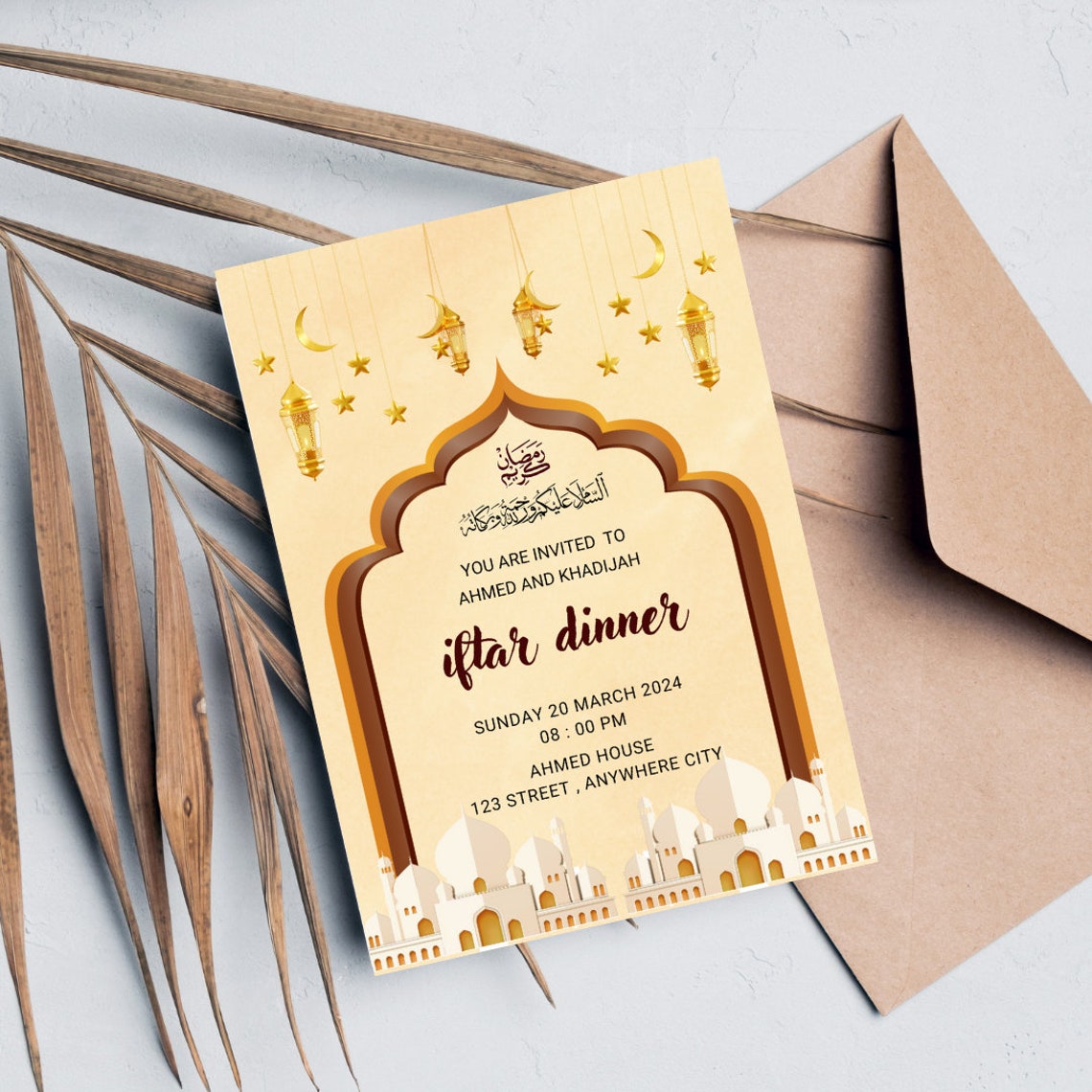 Editable Iftar Dinner Party Invitation for Ramadan - Etsy