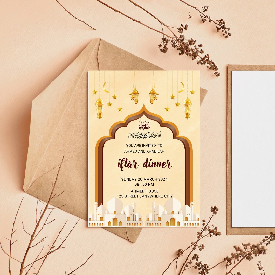 Editable Iftar Dinner Party Invitation for Ramadan - Etsy