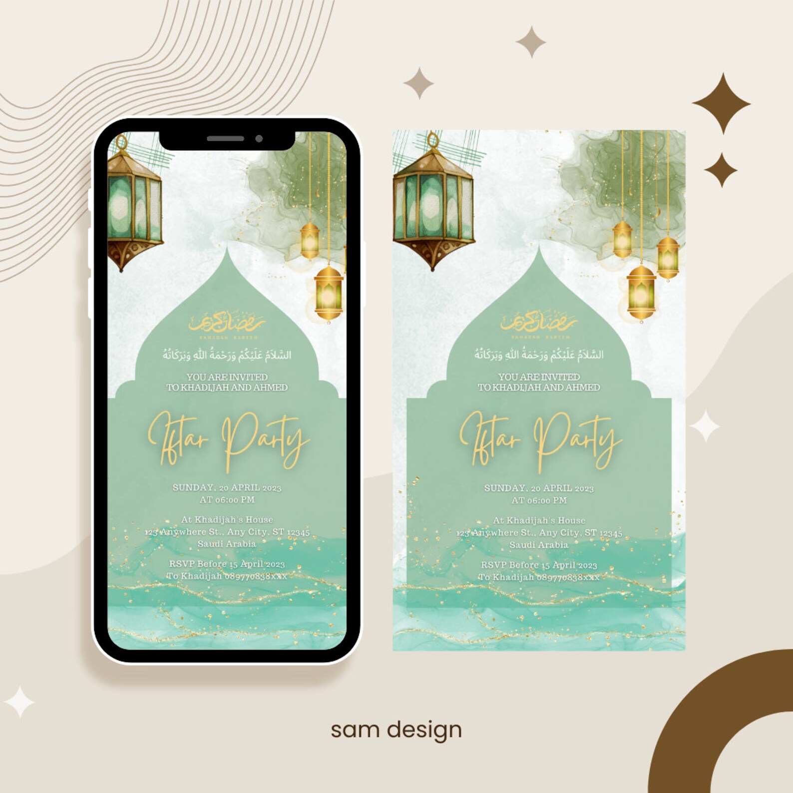 Green Editable Template Iftar Dinner Party Invitation Ramadhan - Etsy