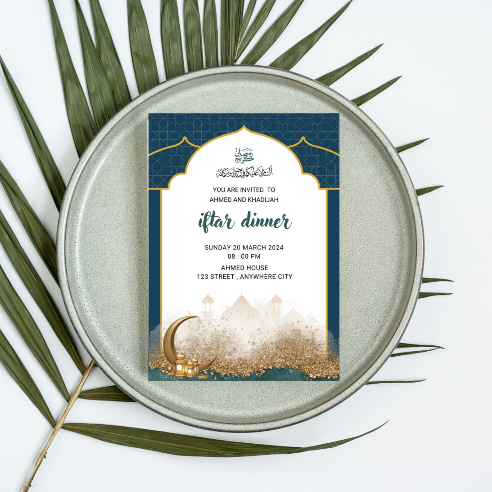 Editable Iftar Dinner Party Invitation Mosque for Ramadhan - Etsy