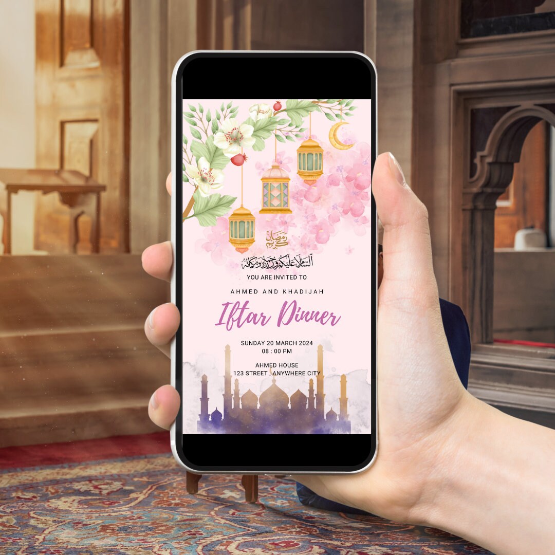 Editable Iftar Dinner Party Invitation Ramadan Purple Mosque - Etsy