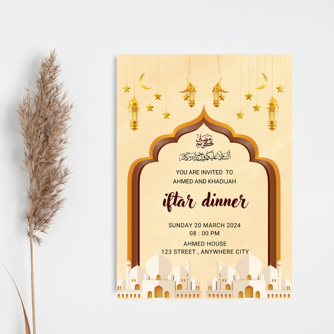Editable Iftar Dinner Party Invitation for Ramadan - Etsy