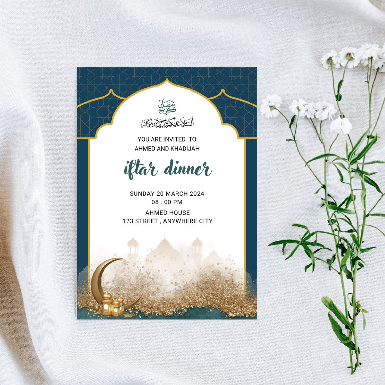 Editable Iftar Dinner Party Invitation Mosque for Ramadhan - Etsy
