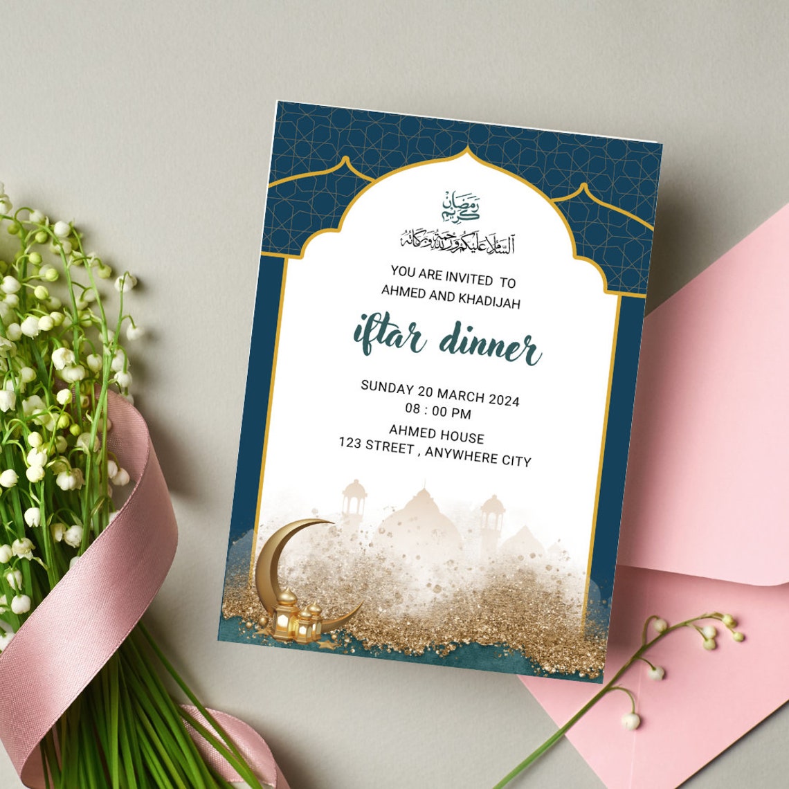 Editable Iftar Dinner Party Invitation Mosque for Ramadhan - Etsy