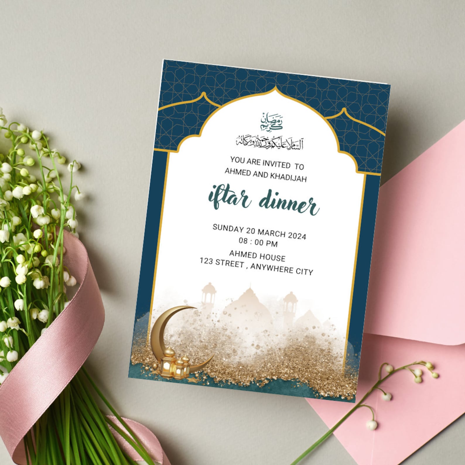 Editable Iftar Dinner Party Invitation Mosque for Ramadhan - Etsy
