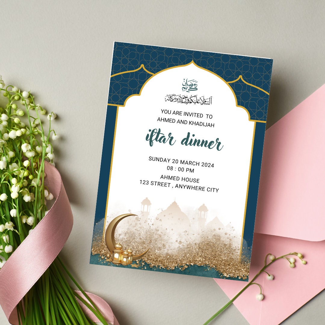 Editable Iftar Dinner Party Invitation Mosque for Ramadhan - Etsy