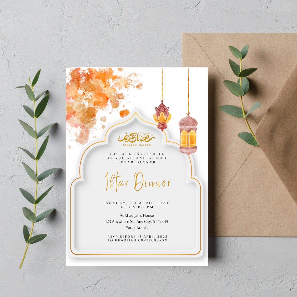 Editable Template Iftar Dinner Party Invitation Ramadhan - Etsy