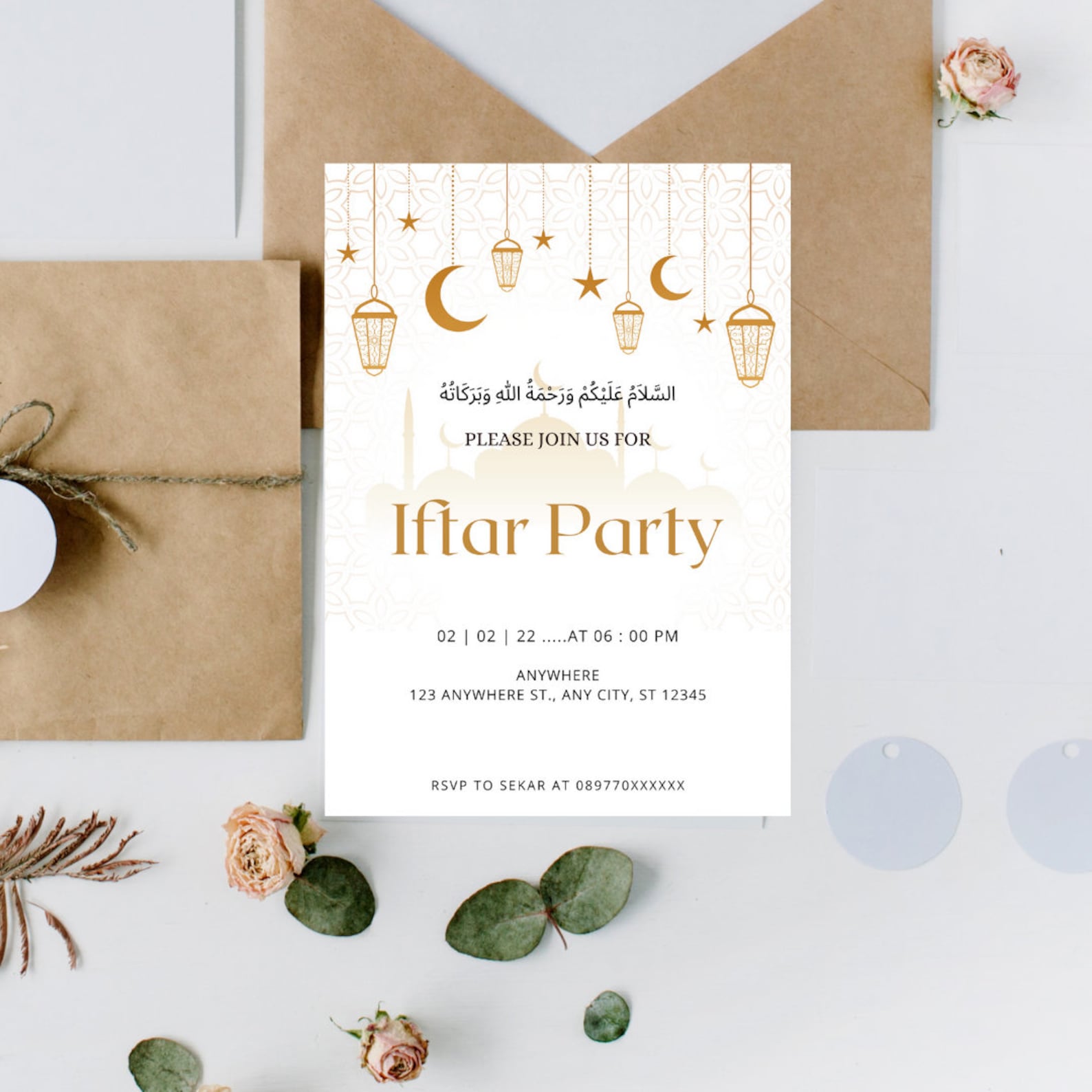 Iftar Invitation Editable Template - Etsy