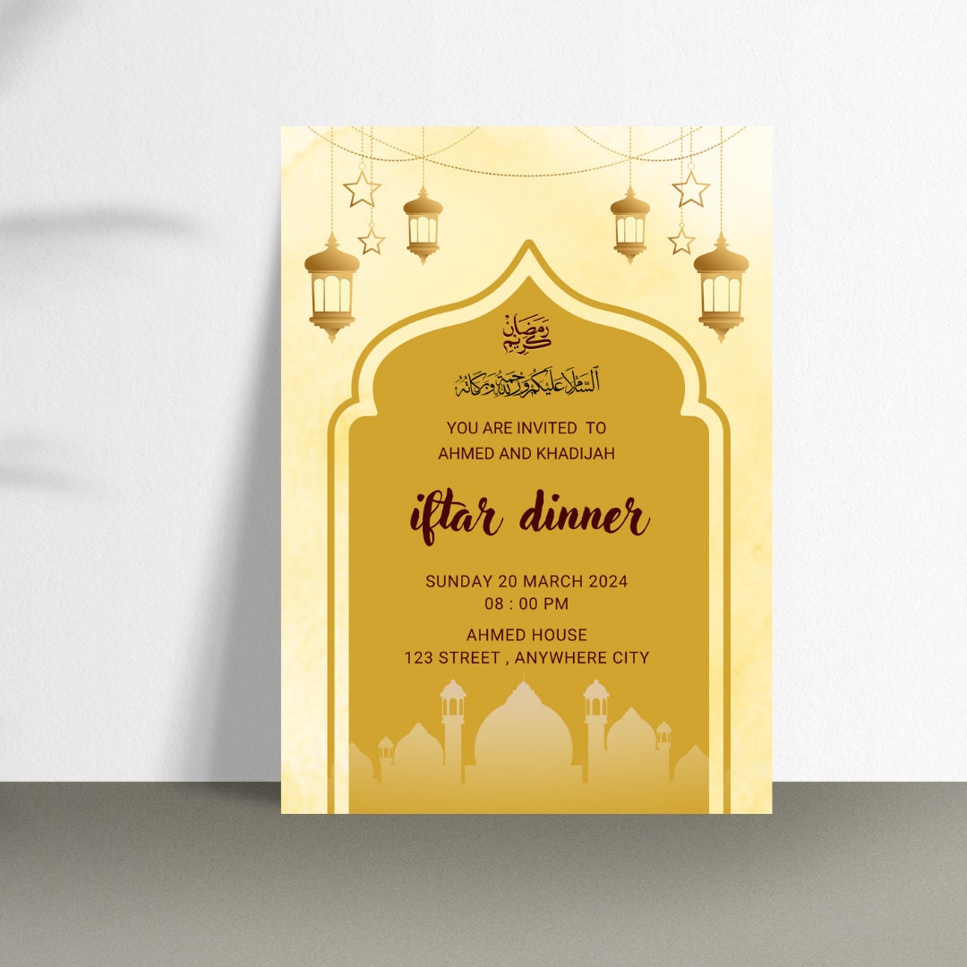 Editable Iftar Dinner Party Invitation Gold Mosque for Ramadhan - Etsy