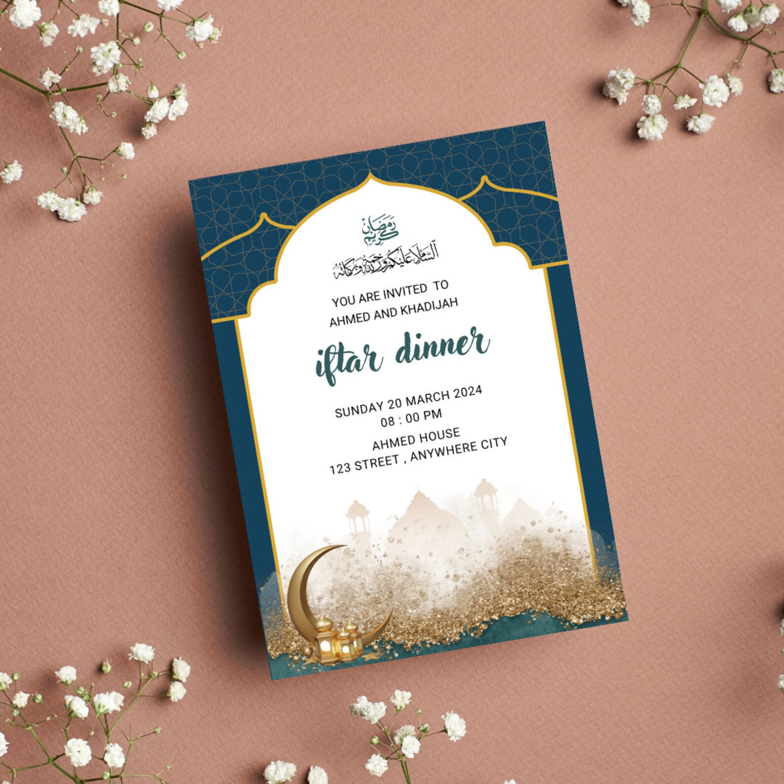 Editable Iftar Dinner Party Invitation Mosque for Ramadhan - Etsy