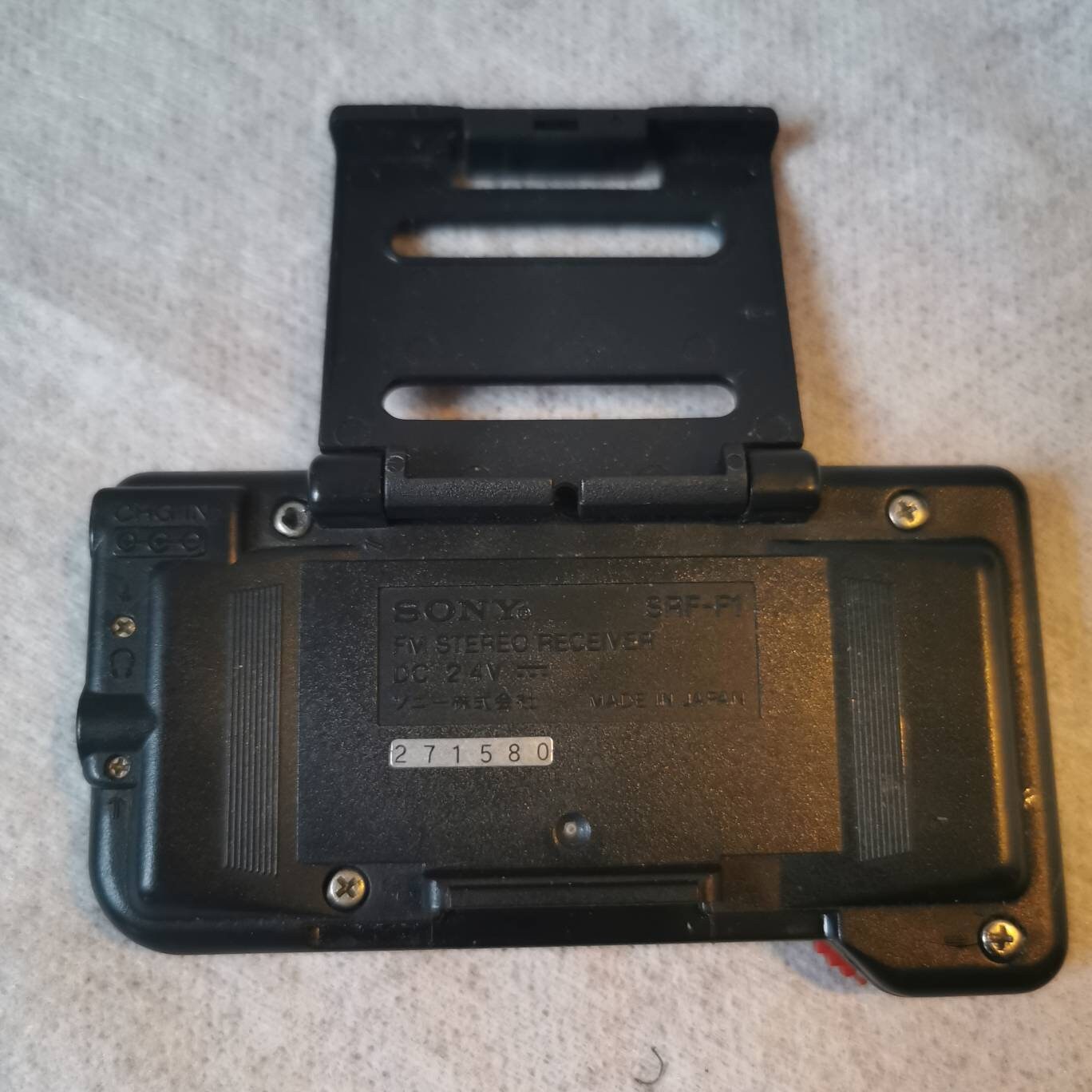 Vintage Sony Sportsband FM Walkman SRF-F1 Radio Year 1986 - Etsy