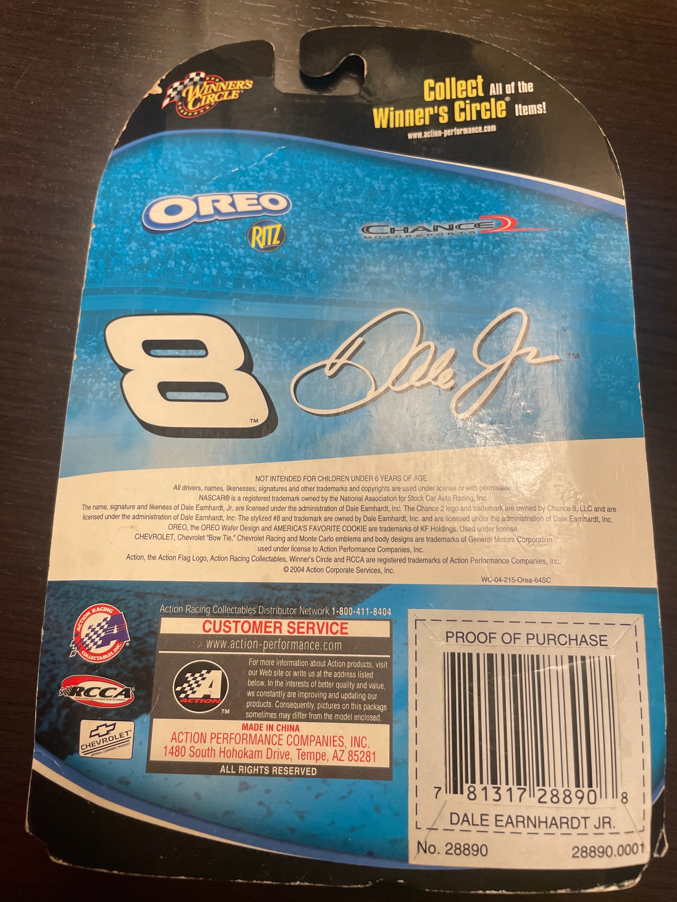 Dale Earnhardt Jr 8 Oreo Nascar Toy From 2004 - Etsy