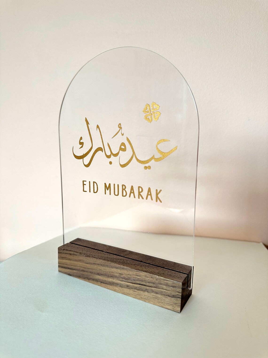 Decorative Eid Sign With Wood Stand Eid Decor Islamic Gifts Size: 5x7 ...