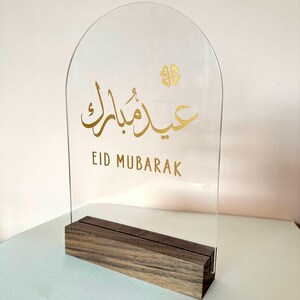 Decorative Eid Sign With Wood Stand Eid Decor Islamic Gifts Size: 5x7 ...