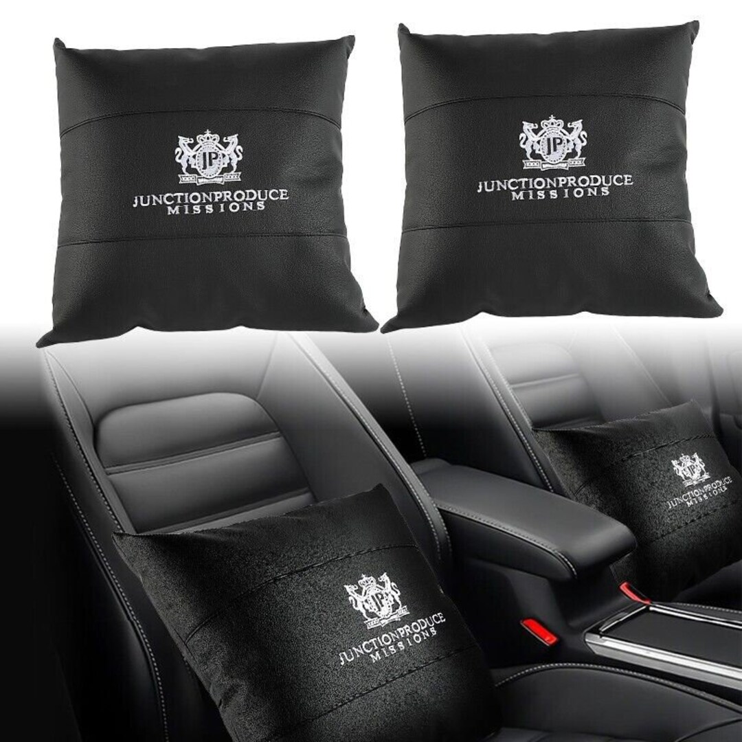 X2 Jp Junction Produce Vip Luxury Jdm Auto Car Seat Pillow - Etsy