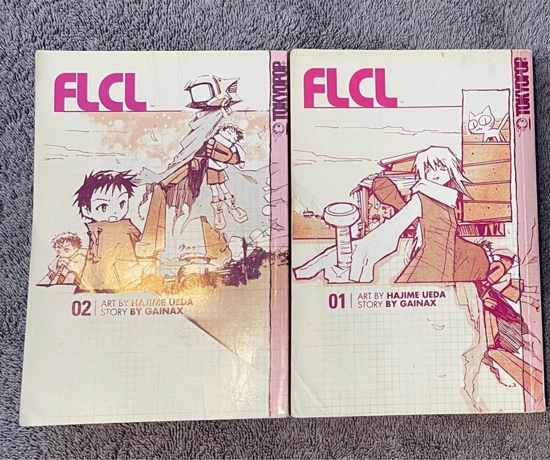 FLCL Vol. 1 & 2 Manga Graphic Novels - Etsy