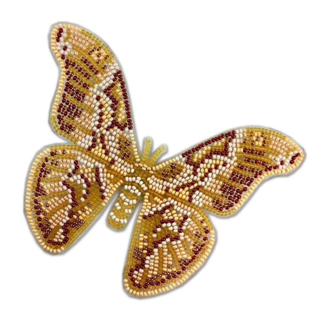 Ailanthus Silkmoth samia Cynthia Butterfly Magnet Bead - Etsy