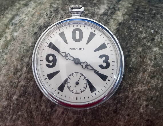 Vintage Pocket watch, Molnija, Zero, Molnia mechanica… - Gem