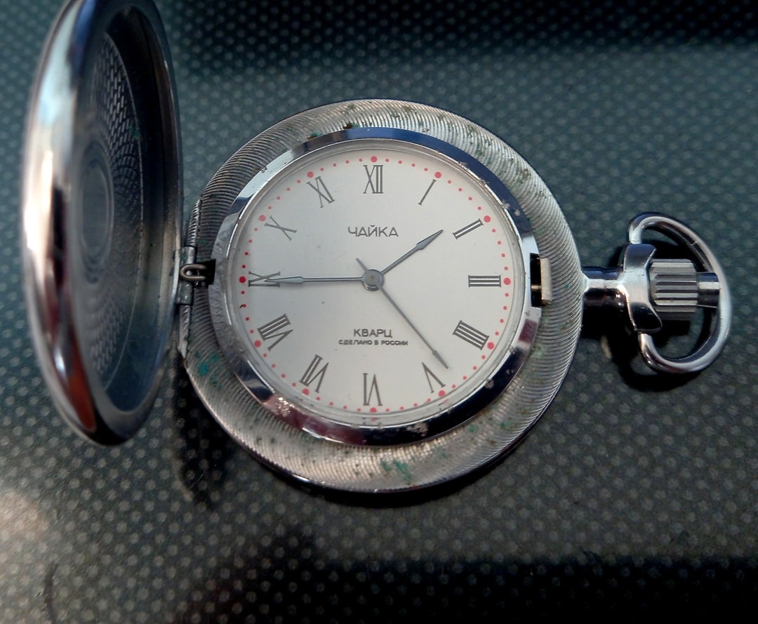 Vintage Pocket Watch, Chaika, Quartz/ Soviet Watch, USSR Watch - Etsy