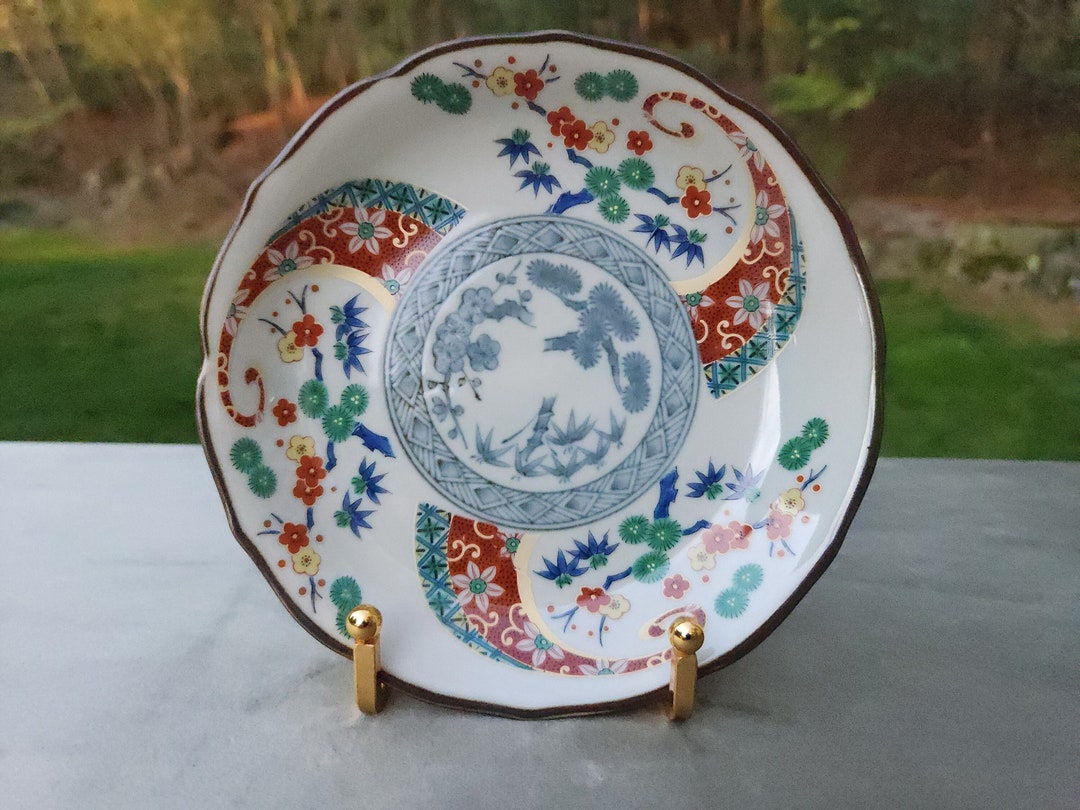 Vintage Japanese Imari Serving Bowl and Plate Set Signed - Etsy