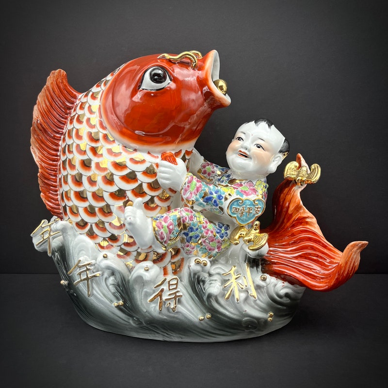 Chinese Fish - Etsy