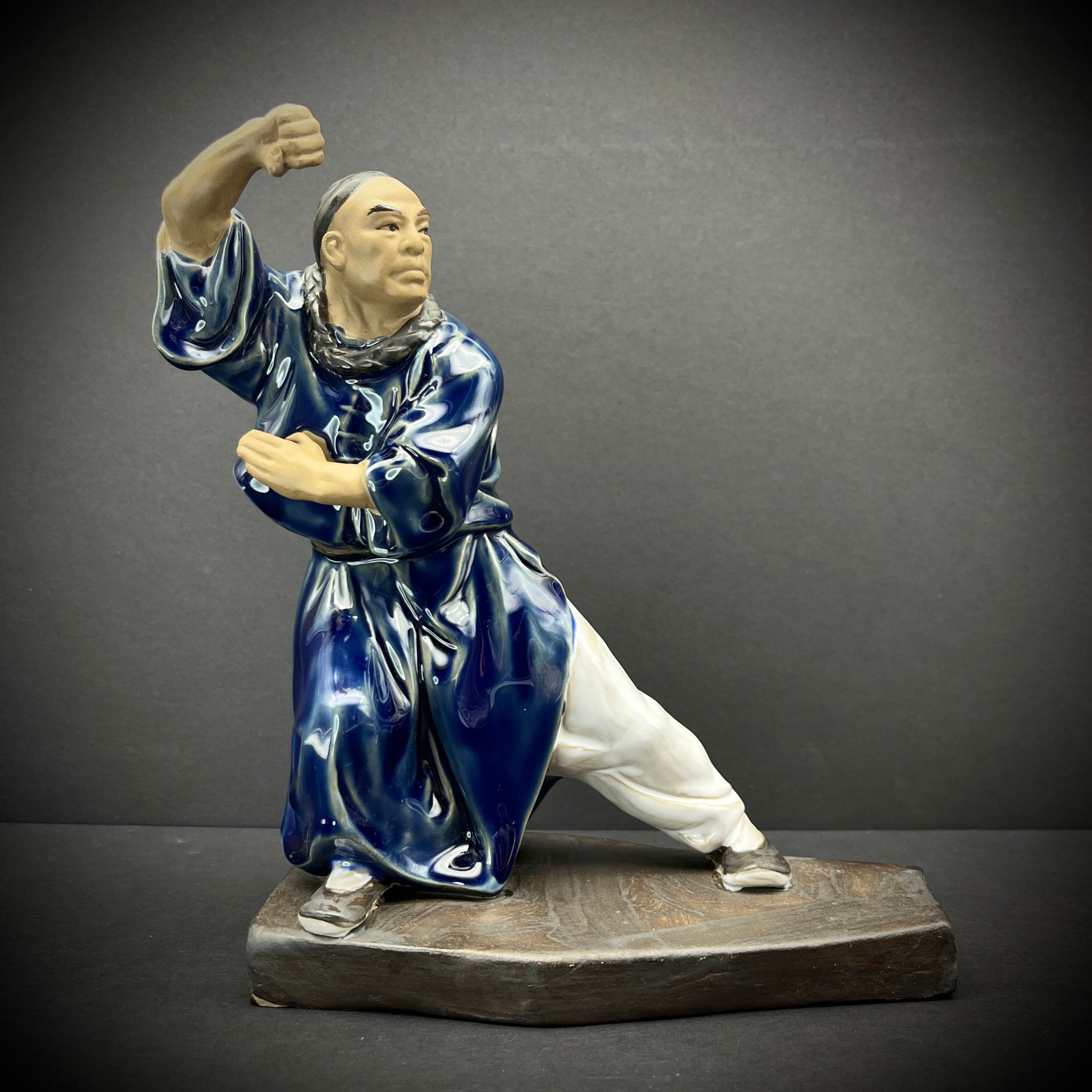 Chinese Kung Fu Master